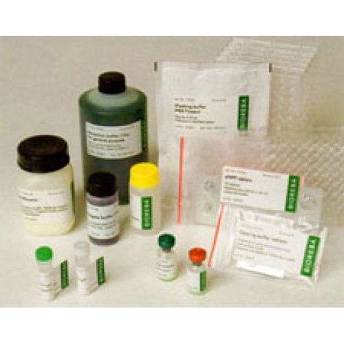 ELISA Diagnostic Kits for plant pathogen,Plant Diagnostics